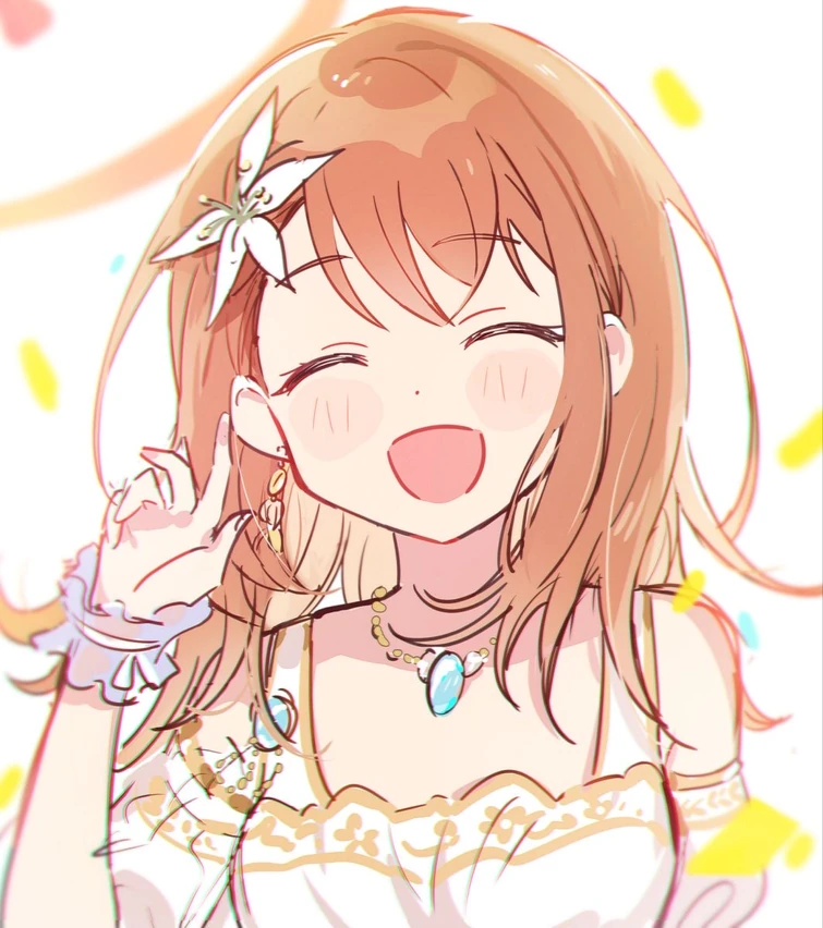 Good morning! | Fandom