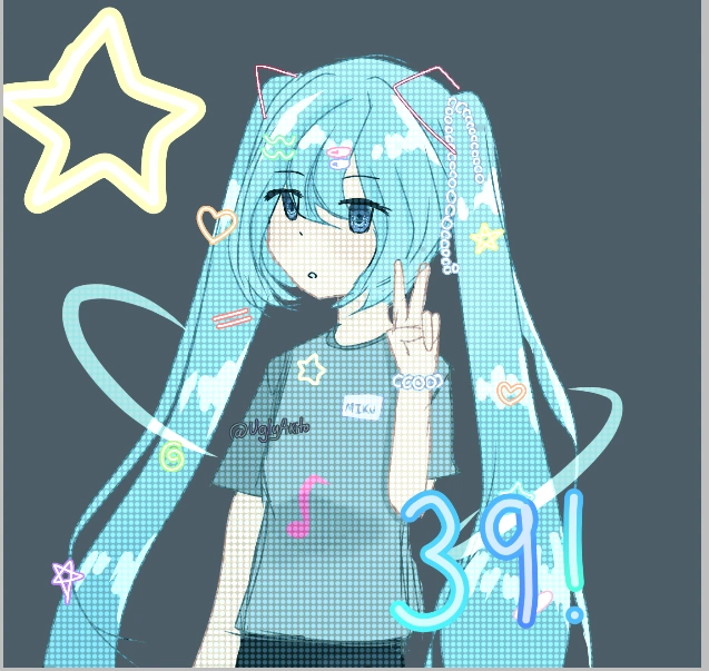 Miku | Fandom