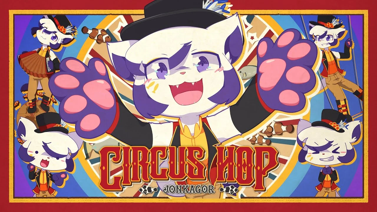 cool circus cat | Fandom