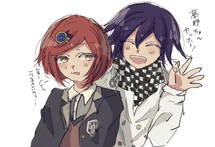 Discuss Everything About Shipping Wiki | Fandom
