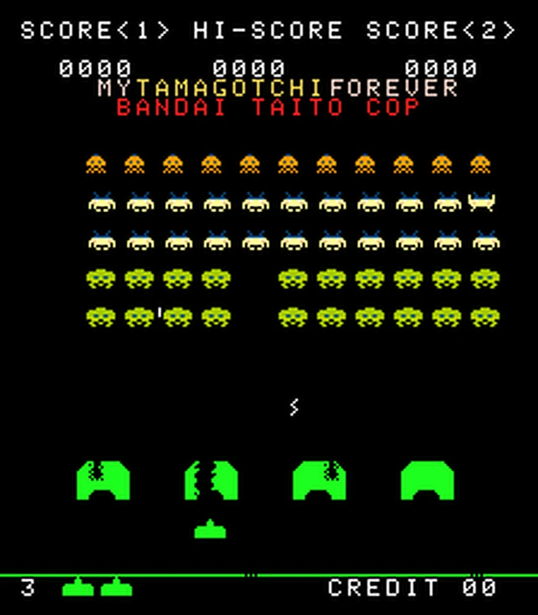Discuss Everything About Space Invaders Wiki | Fandom