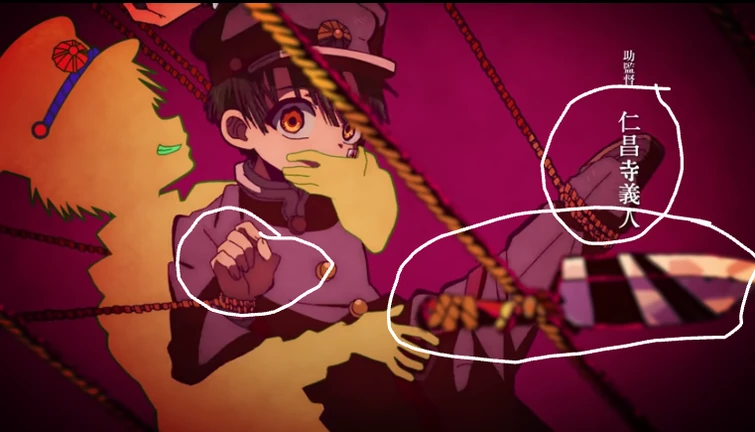 things i noices my 5, 10th time rewatching the anime | Fandom