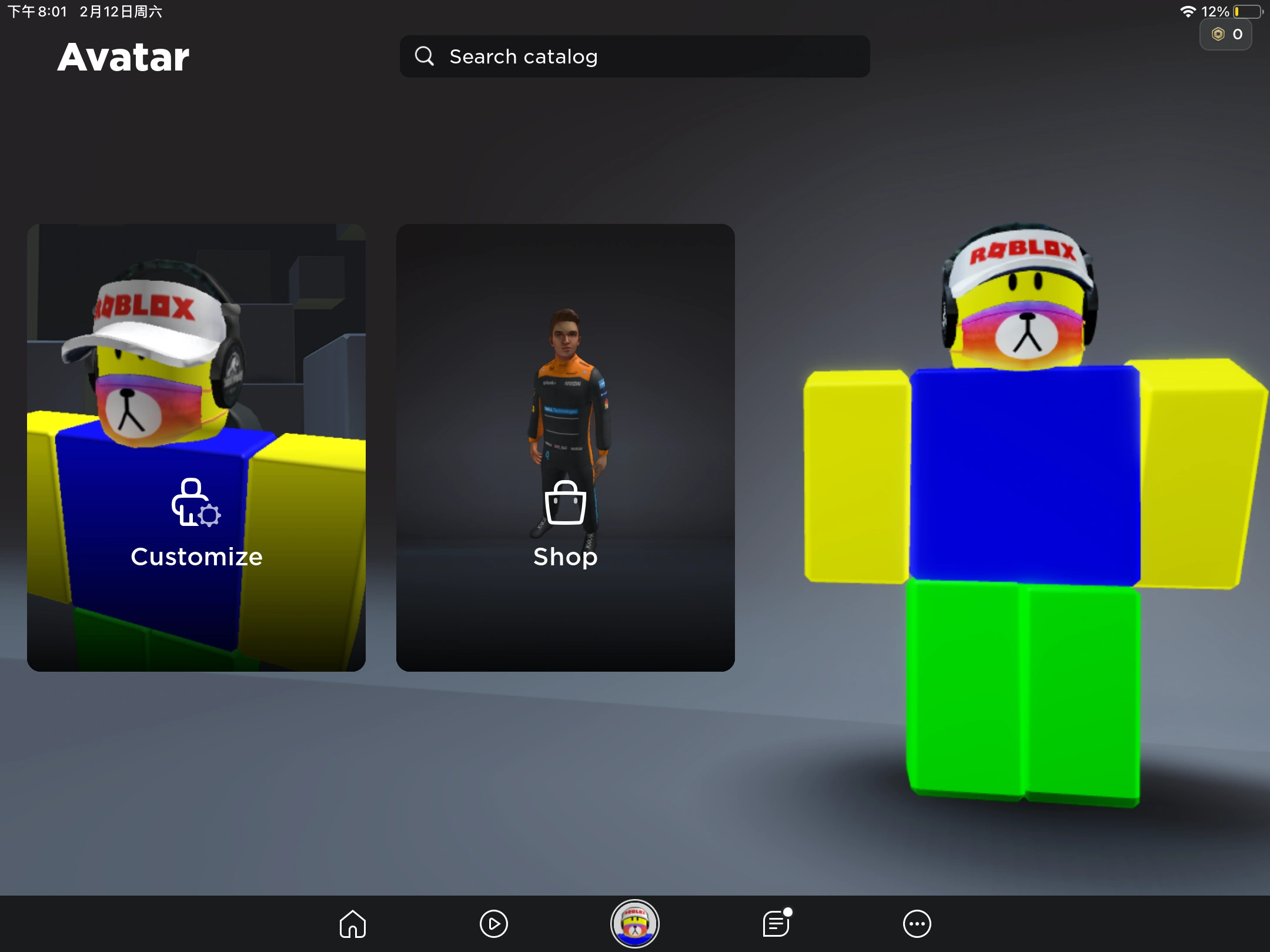 Also my roblox avatar | Fandom
