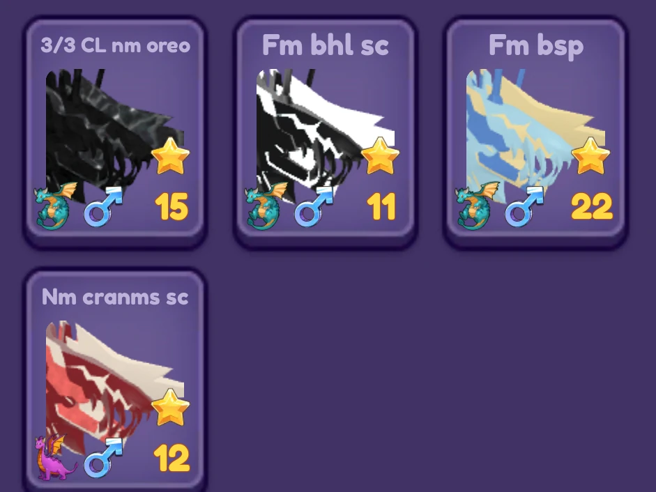 Trading…/E wave? (LF kiki, read b4 offering) | Fandom