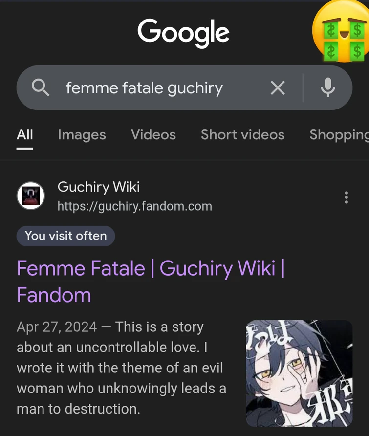 Discuss Everything About Guchiry Wiki | Fandom
