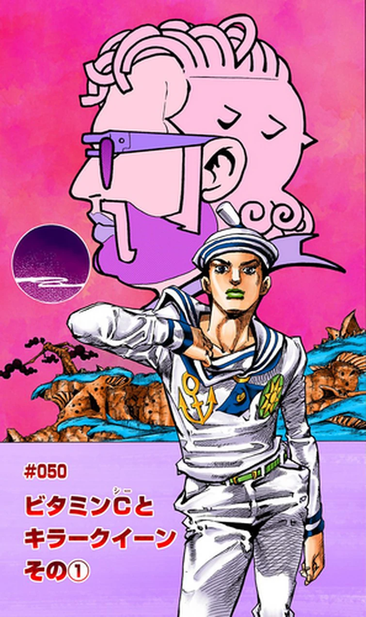 Gappy doing the Giorno pose | Fandom