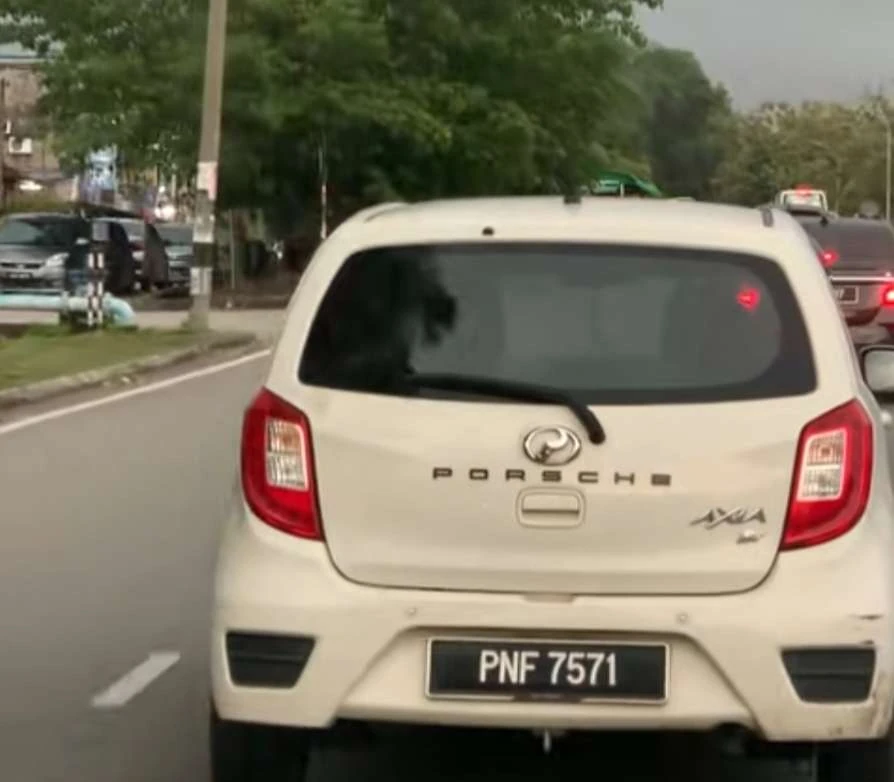 Porsche Axia | Fandom