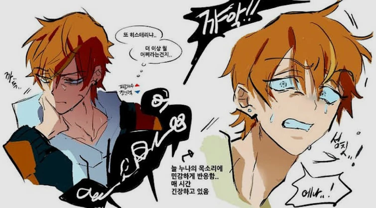 VIVINOS AKITO⁉️⁉️⁉️ | Fandom