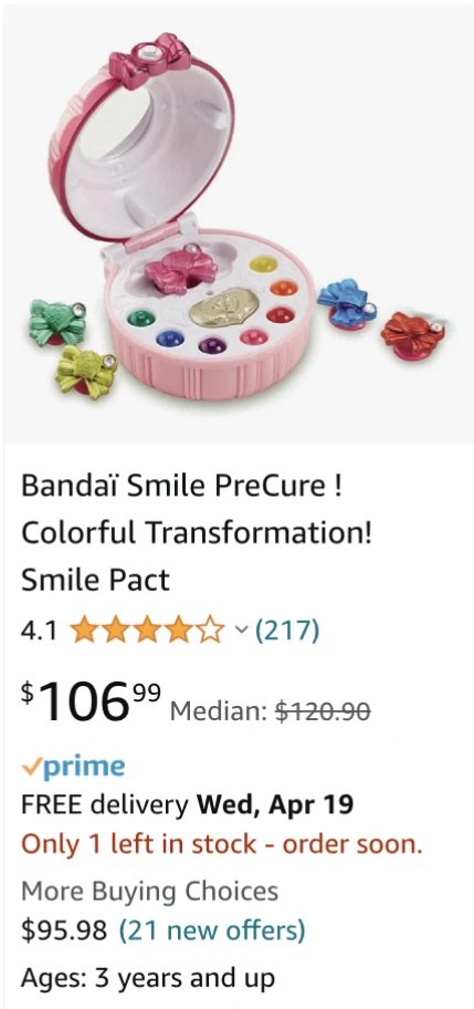 Some of the many obscurely priced Pretty Cure items on Amazon USA | Fandom