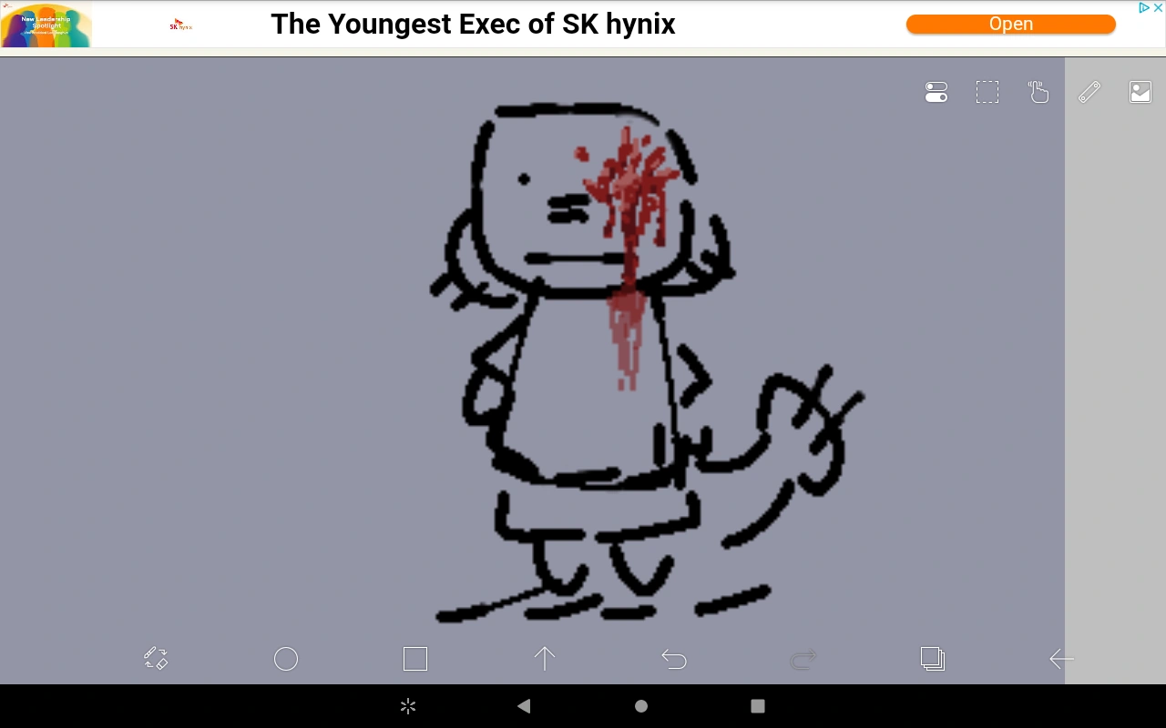 Give me my funkimn eye back brah.. | Fandom