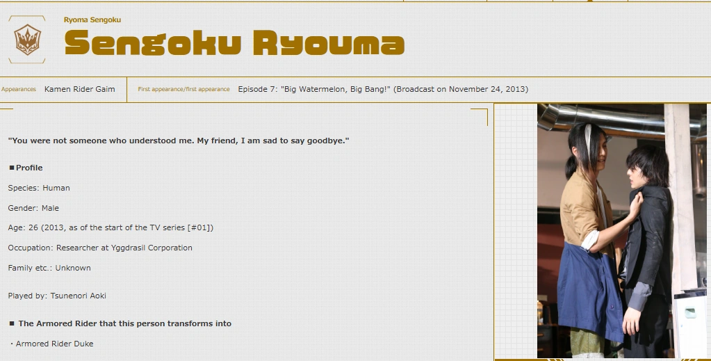 "nobody can understand me" ahh emo scientist 😭 | Fandom