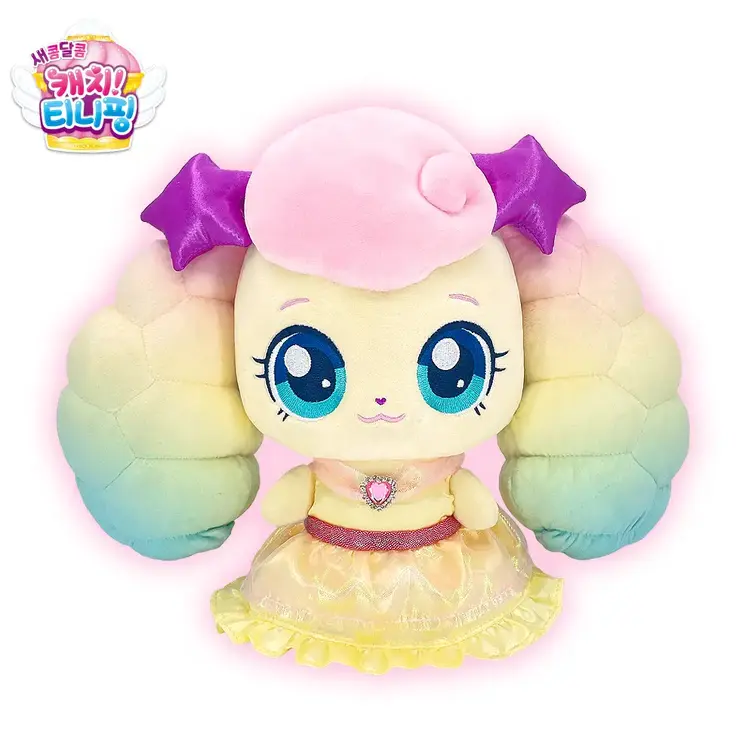 Early signs of Princess Happying and Princess Fluffyping | Fandom