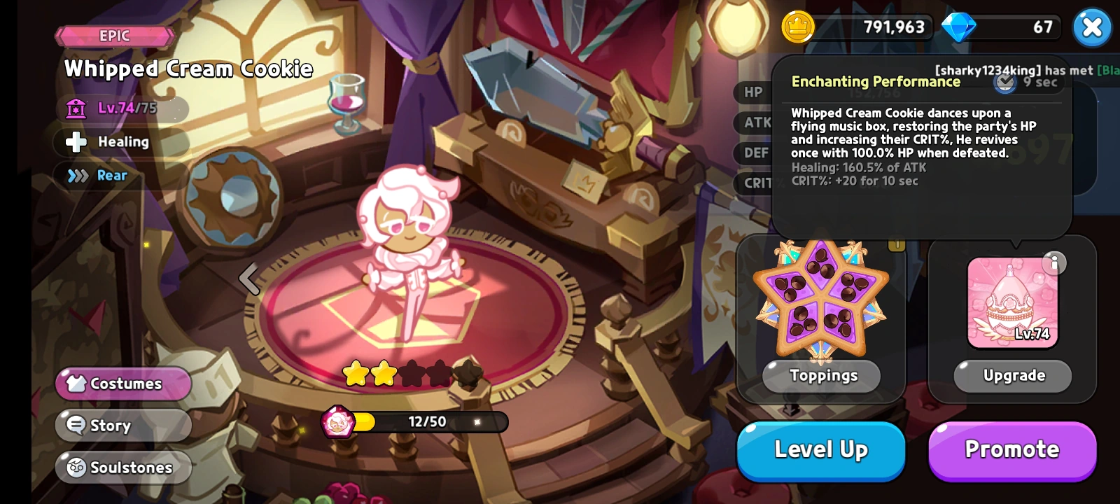 I just got the new cookie! | Fandom