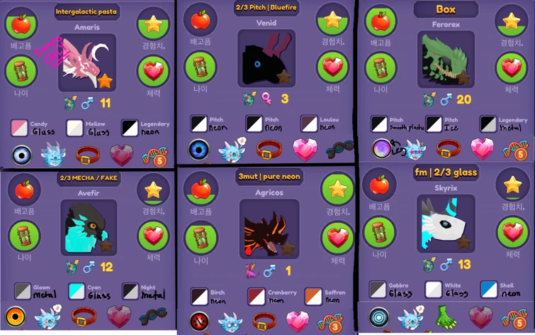 Small inv auction! | Fandom