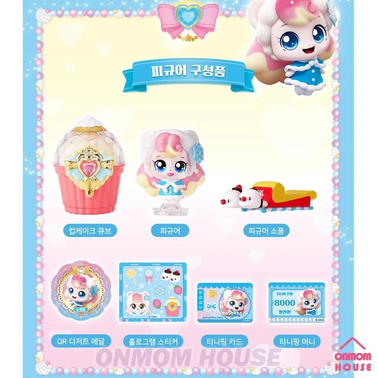 Discuss Everything About Catch! Teenieping Wiki | Fandom