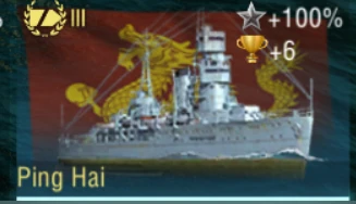 A ship I got that describes every single Centaura player in two words ...
