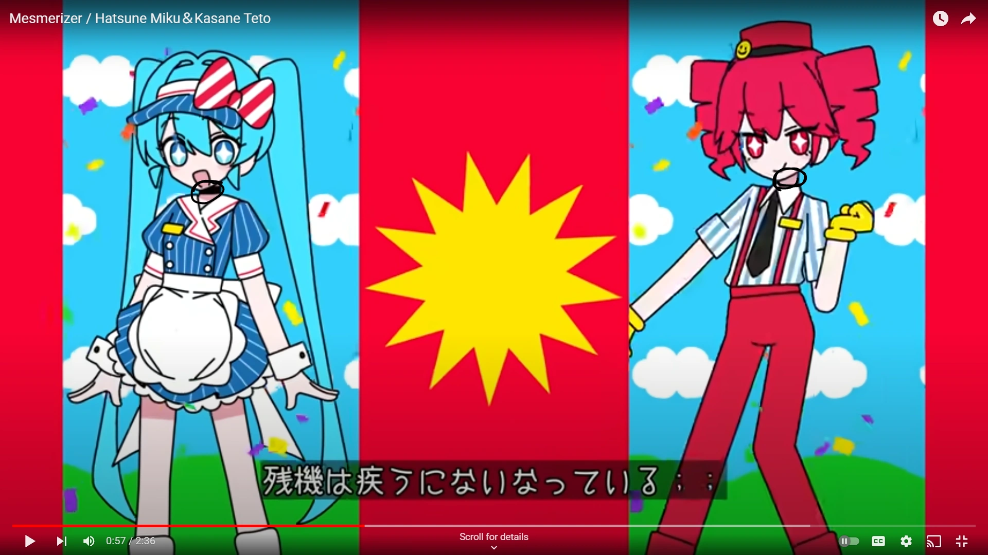 I noticed something in mesmerizer | Fandom