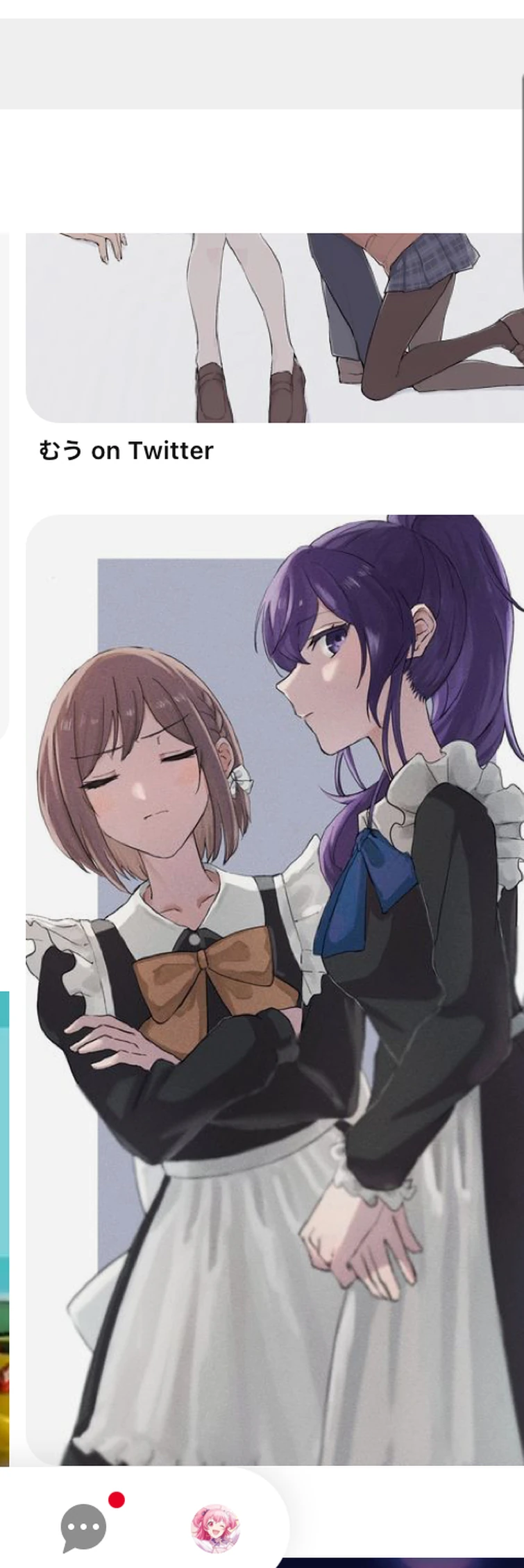 guys mafuena | Fandom