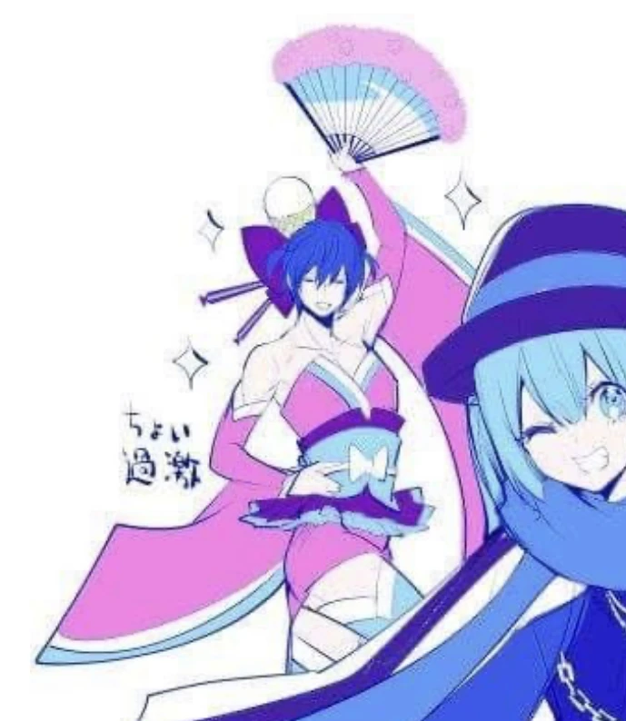 KAITO did it better | Fandom