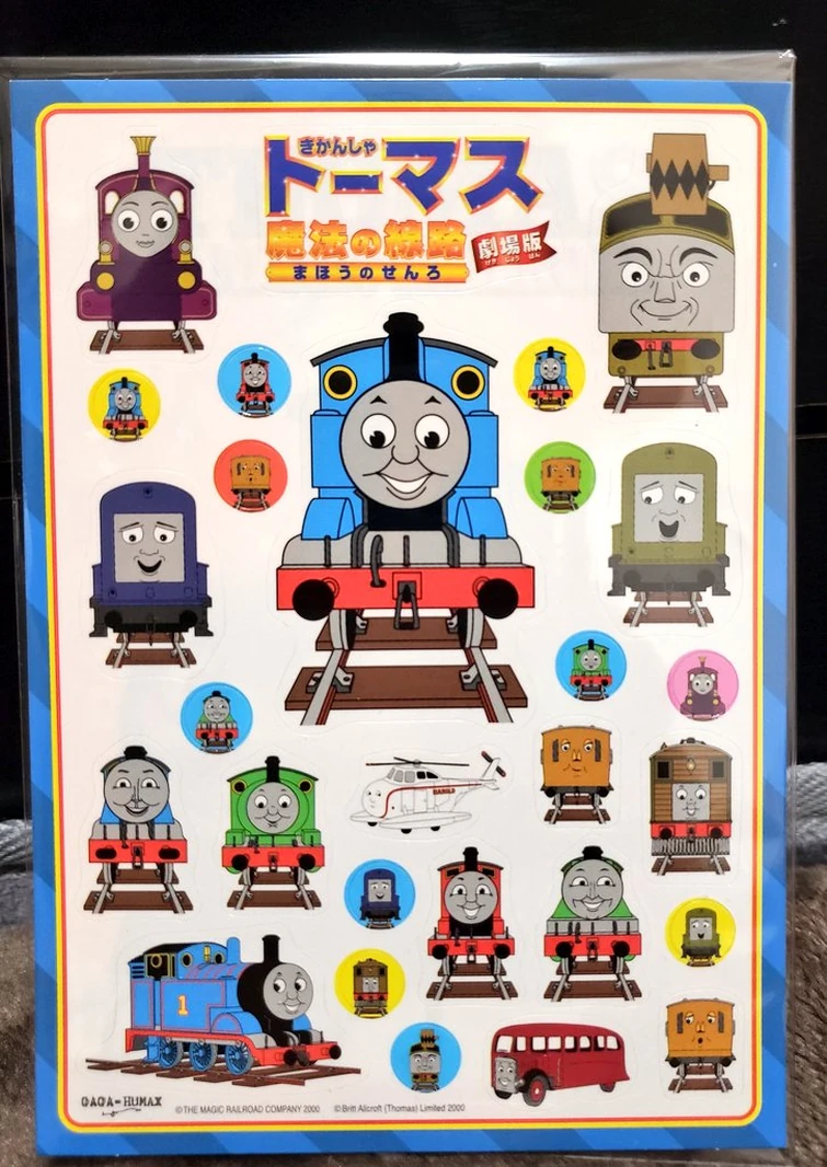 TATMR Japanese Stickers | Fandom