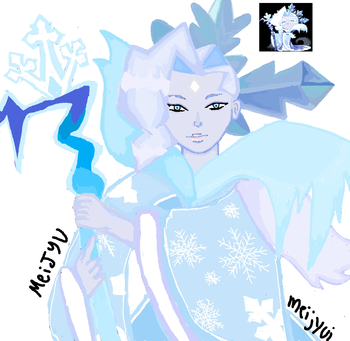 frostt queenn | Fandom