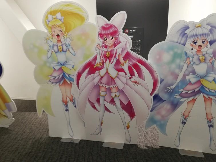 【All Pretty Cure Exhibition Yokohama】POP Stands of All Characters | Fandom