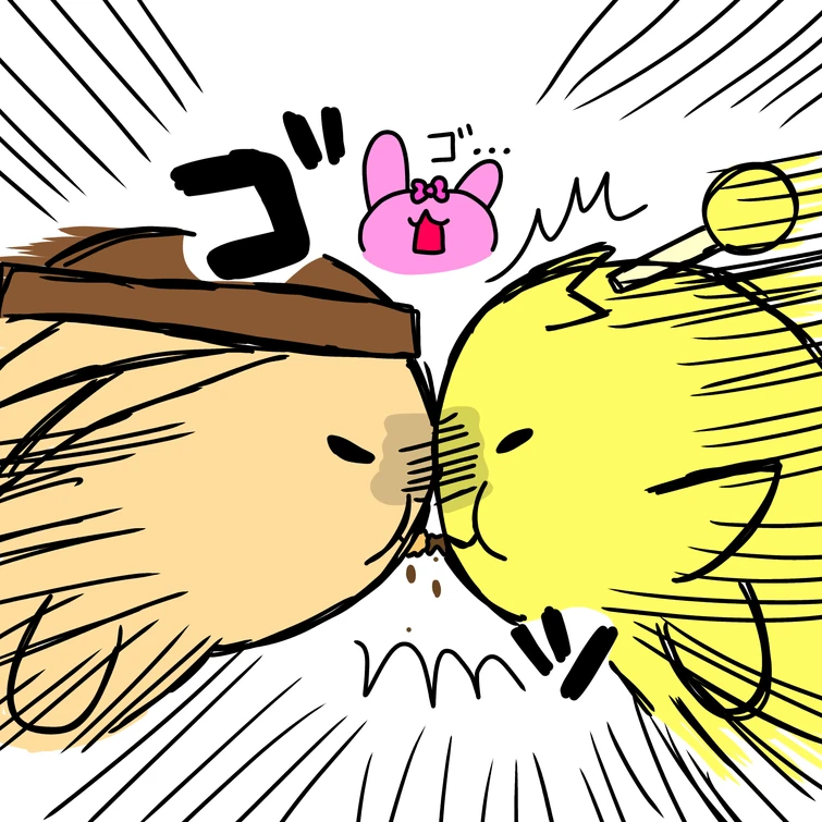 Mitchiri Sinner | Fandom