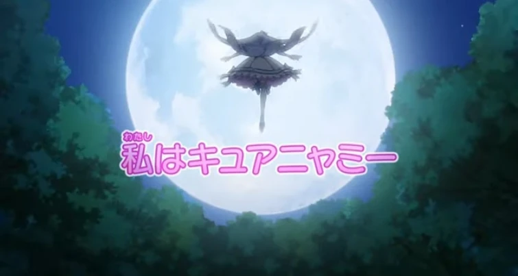 OMG!!!! YAAAAY 🥹 | Fandom