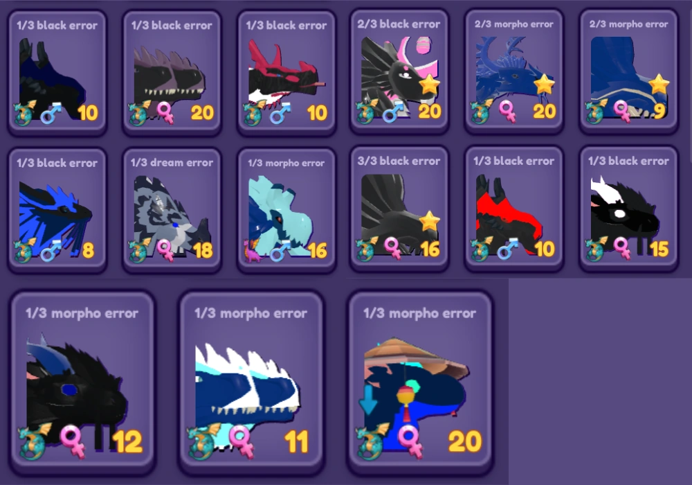 trading errors | | Fandom