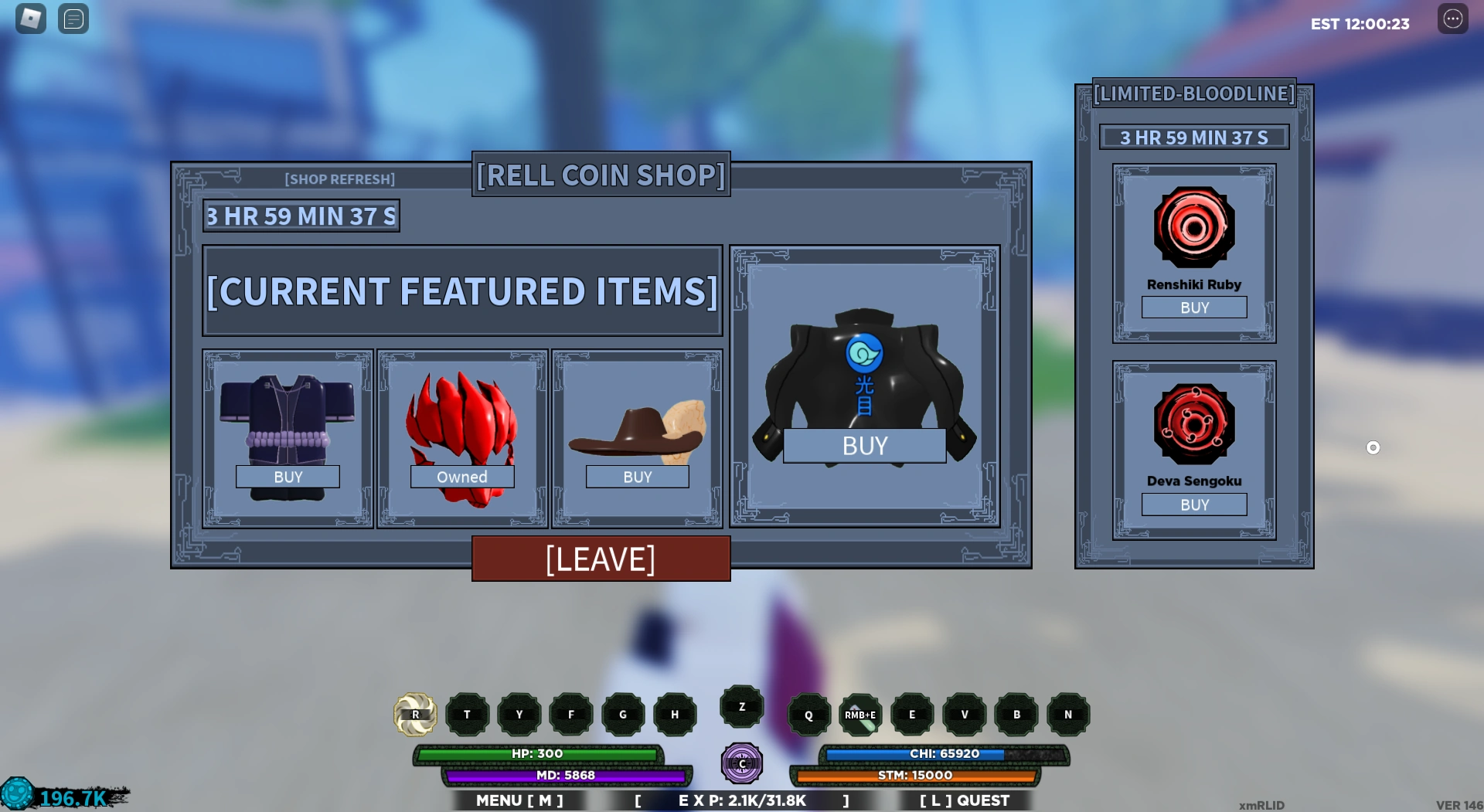 Deva Sengoku | Fandom