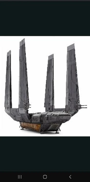 Discuss Everything About Wookieepedia | Fandom