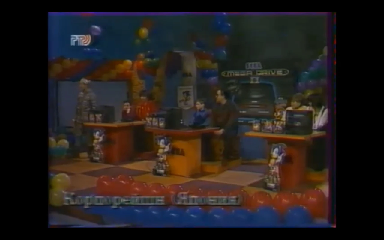 1994 SONIC Russian quiz show. | Fandom