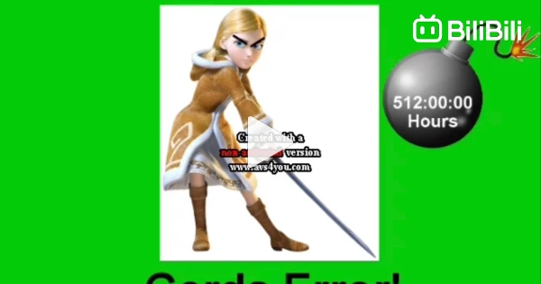 Gerda Error 6 is here! | Fandom