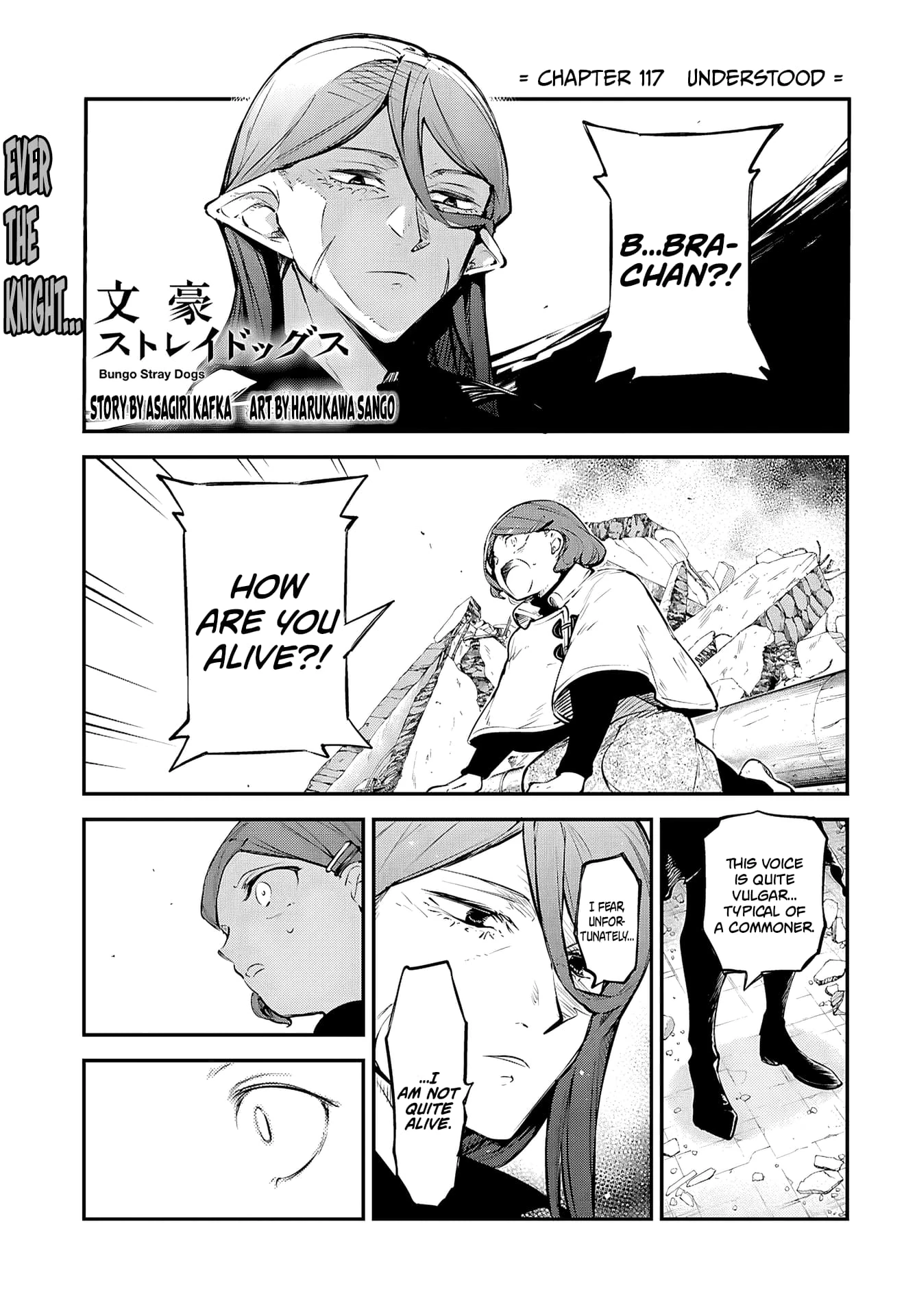Bsd chapter 117!!!! | Fandom