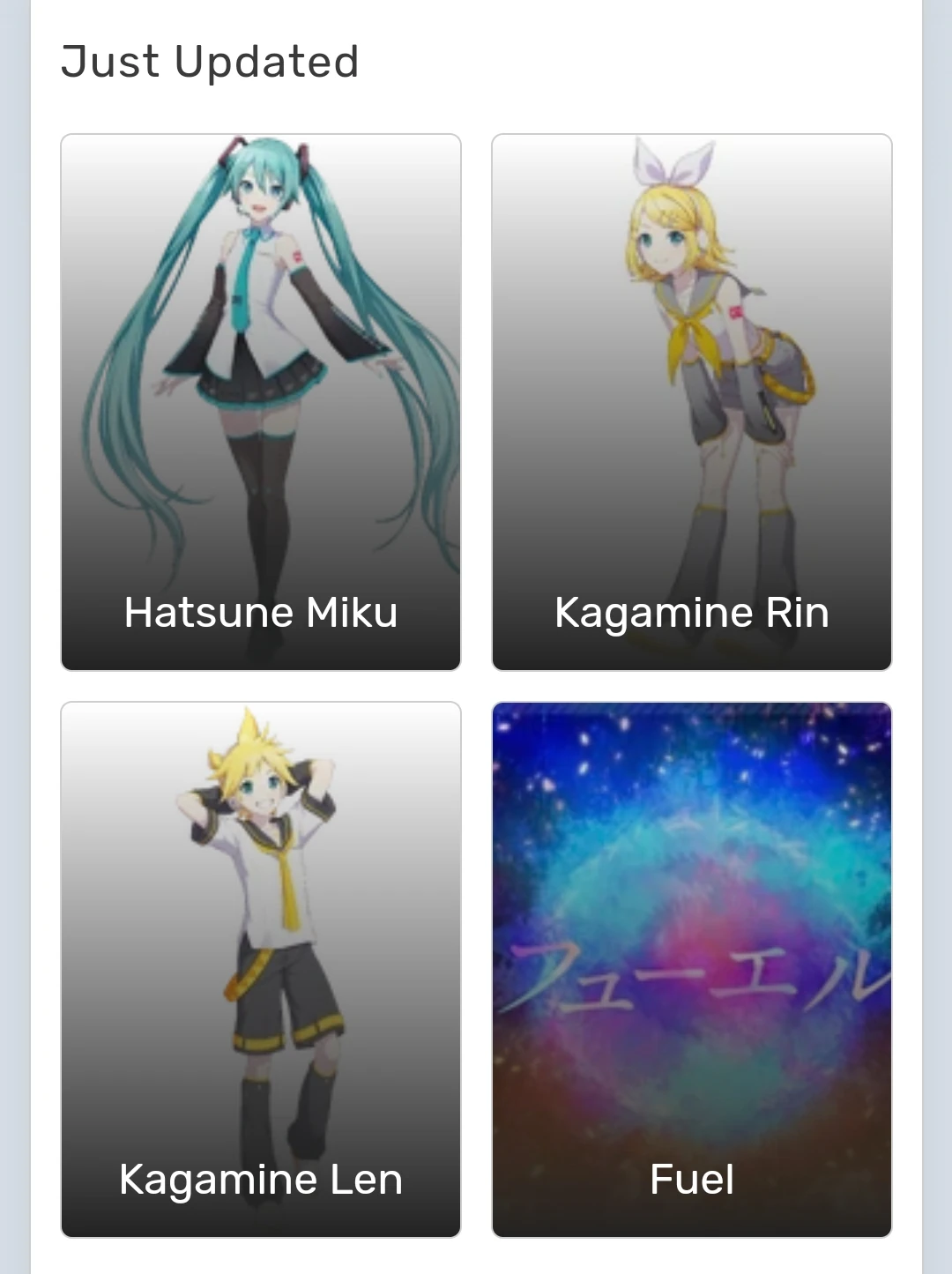 Let's be virtual singers and not tell fuel | Fandom