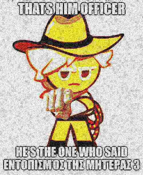 Deep Fried Meme Fandom