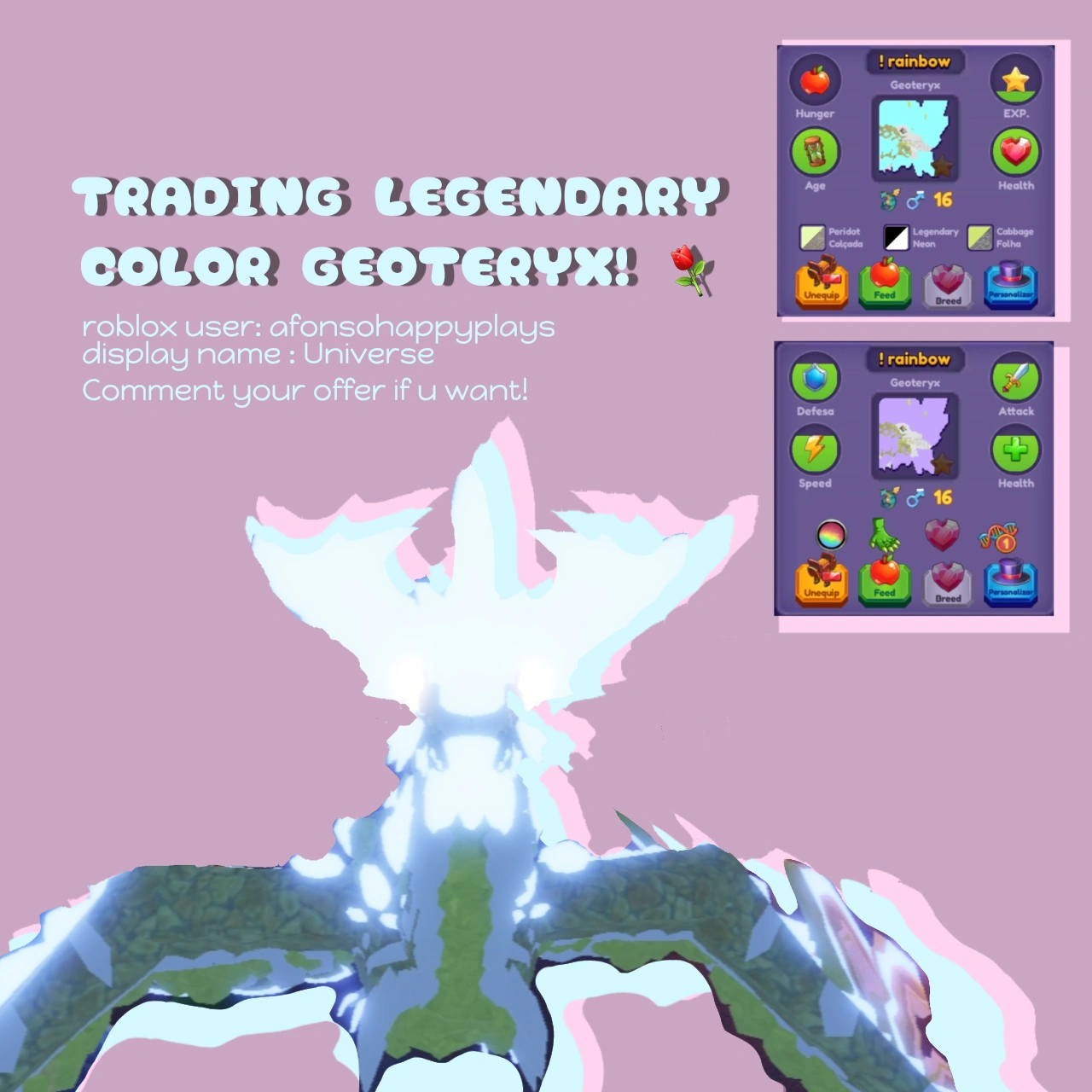 TRADING 🦋 | Fandom