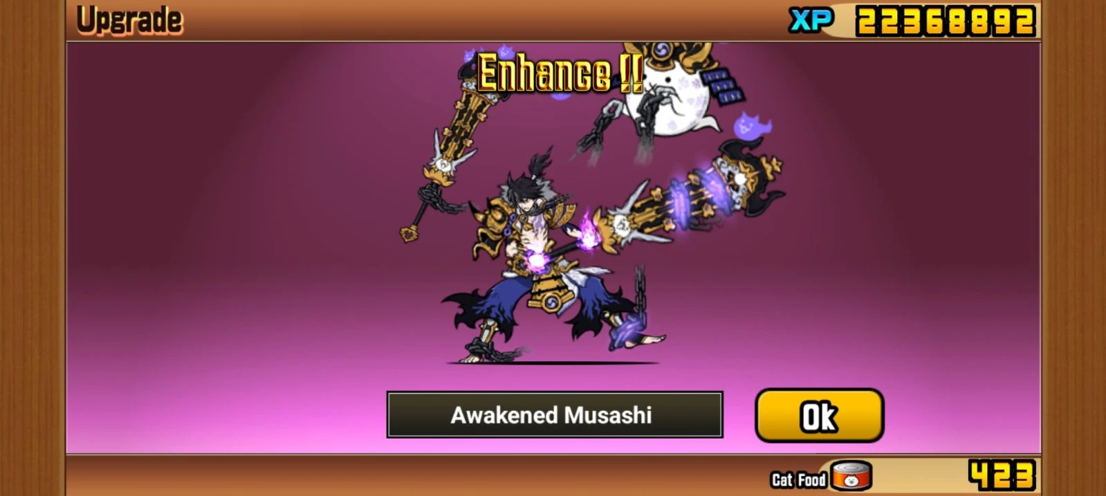 Outclassed by Cataur smh | Fandom