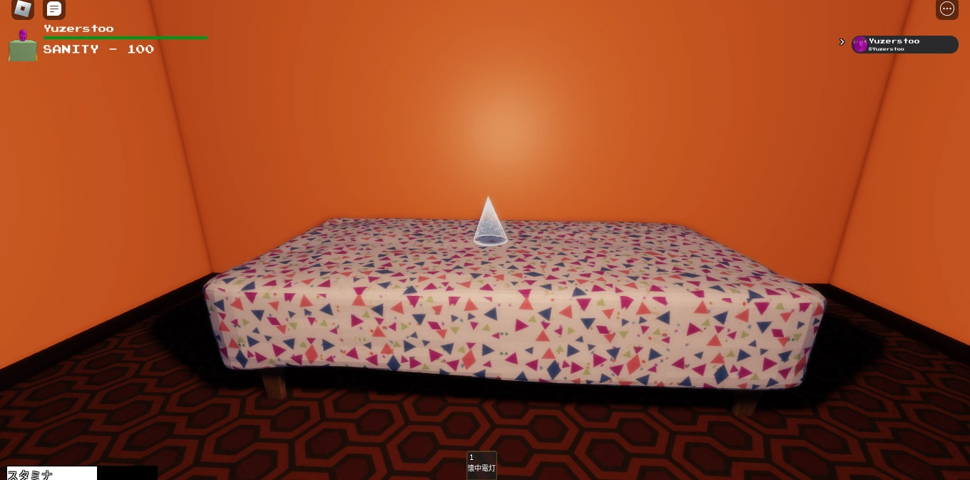 How to enter Fun+ | Fandom