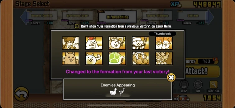 Intrepid Cats 4star | Fandom