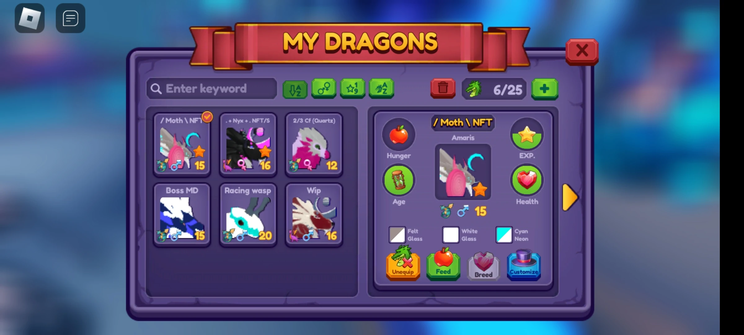 Trading this amar | Fandom