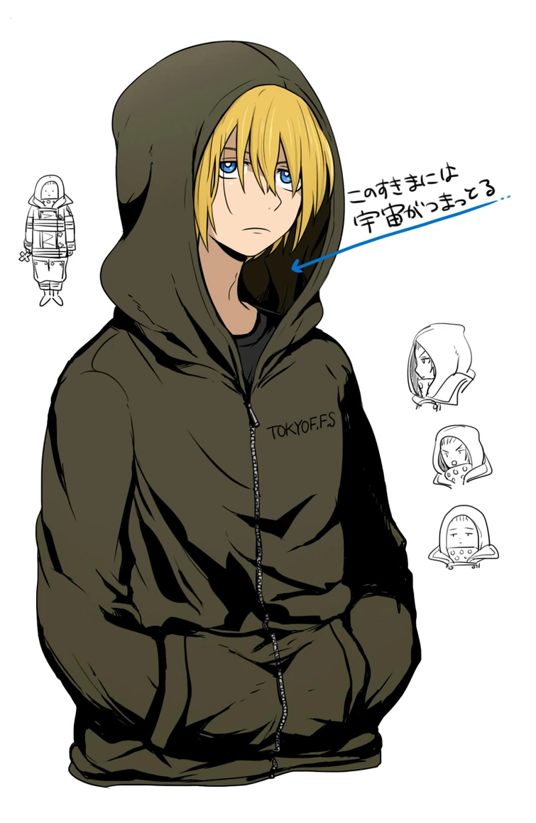(Star Ring) The Arthur Boyle Experience (Manga Spoilers) | Fandom