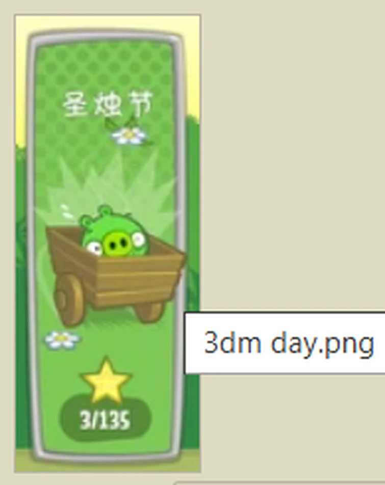 Announcement regarding Chinese episode icons/logos | Fandom