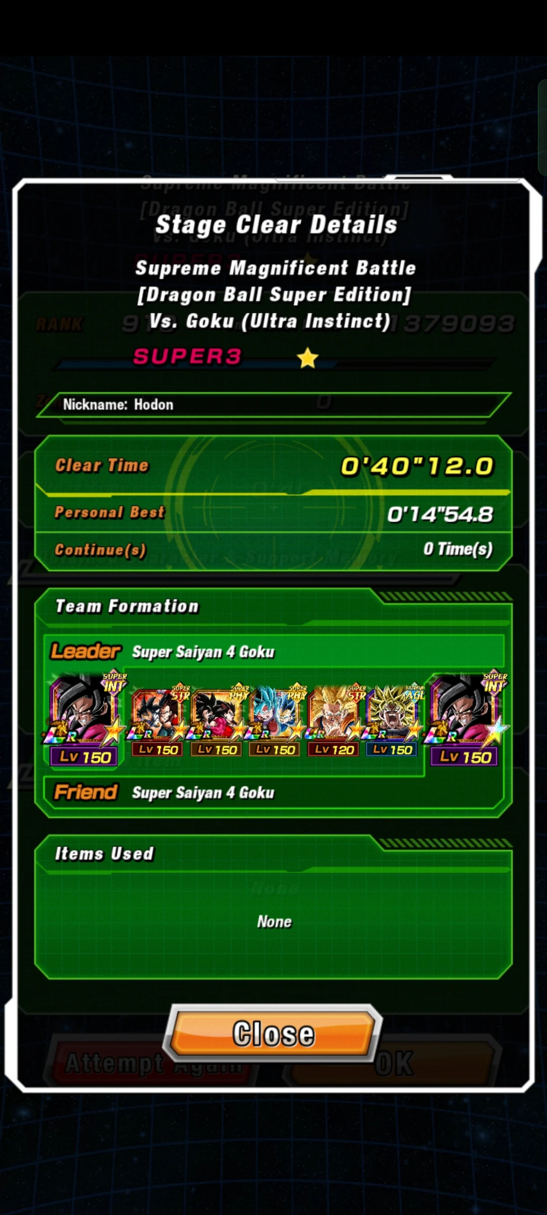 LR FP ssj4 Goku vs BZ UI | Fandom