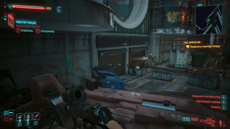 Discuss Everything About Cyberpunk Wiki | Fandom