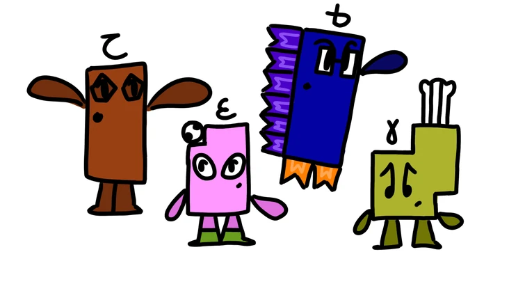 Discuss Everything About Numberblocks into the Different Bases II Wiki ...