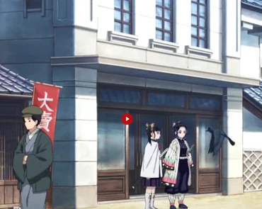 Discuss Everything About Kimetsu no Yaiba Wiki | Fandom
