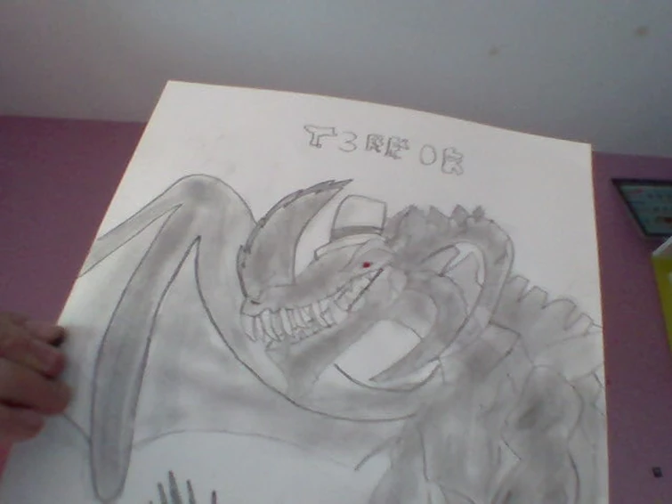 T3RR0R fanart! | Fandom