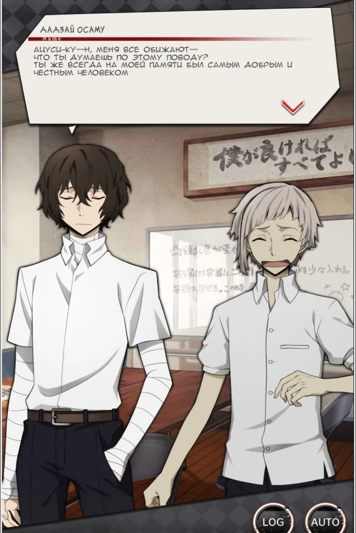 SOBING KMS. | Fandom