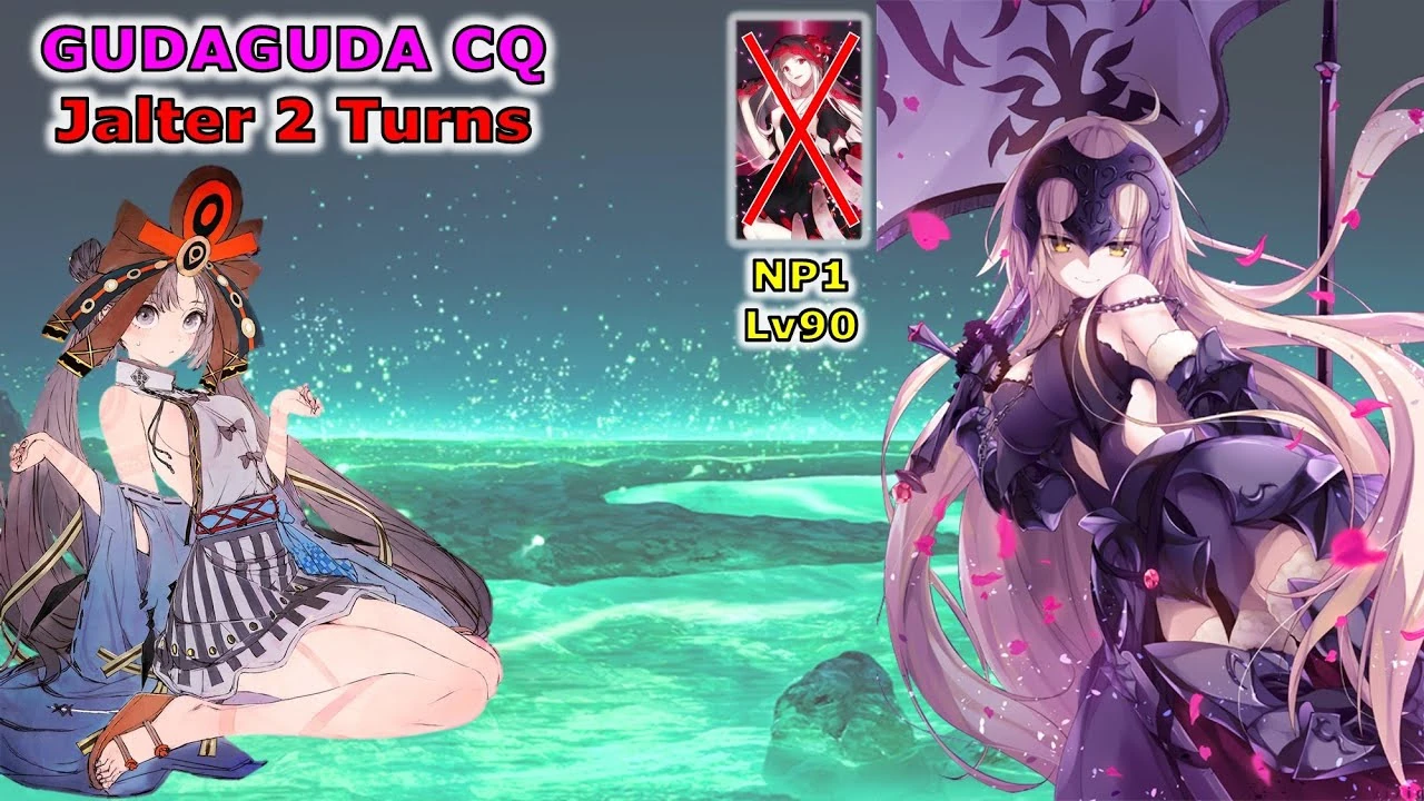 FGO NA - GUDAGUDA New Yamataikoku - Challenge Quest: Jeanne Alter 2T (no Black Grail, NP1, lv90 ...